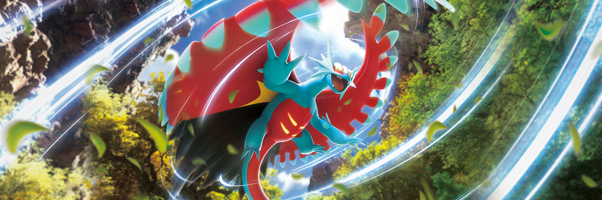 Paradox Rift - BoosterMania