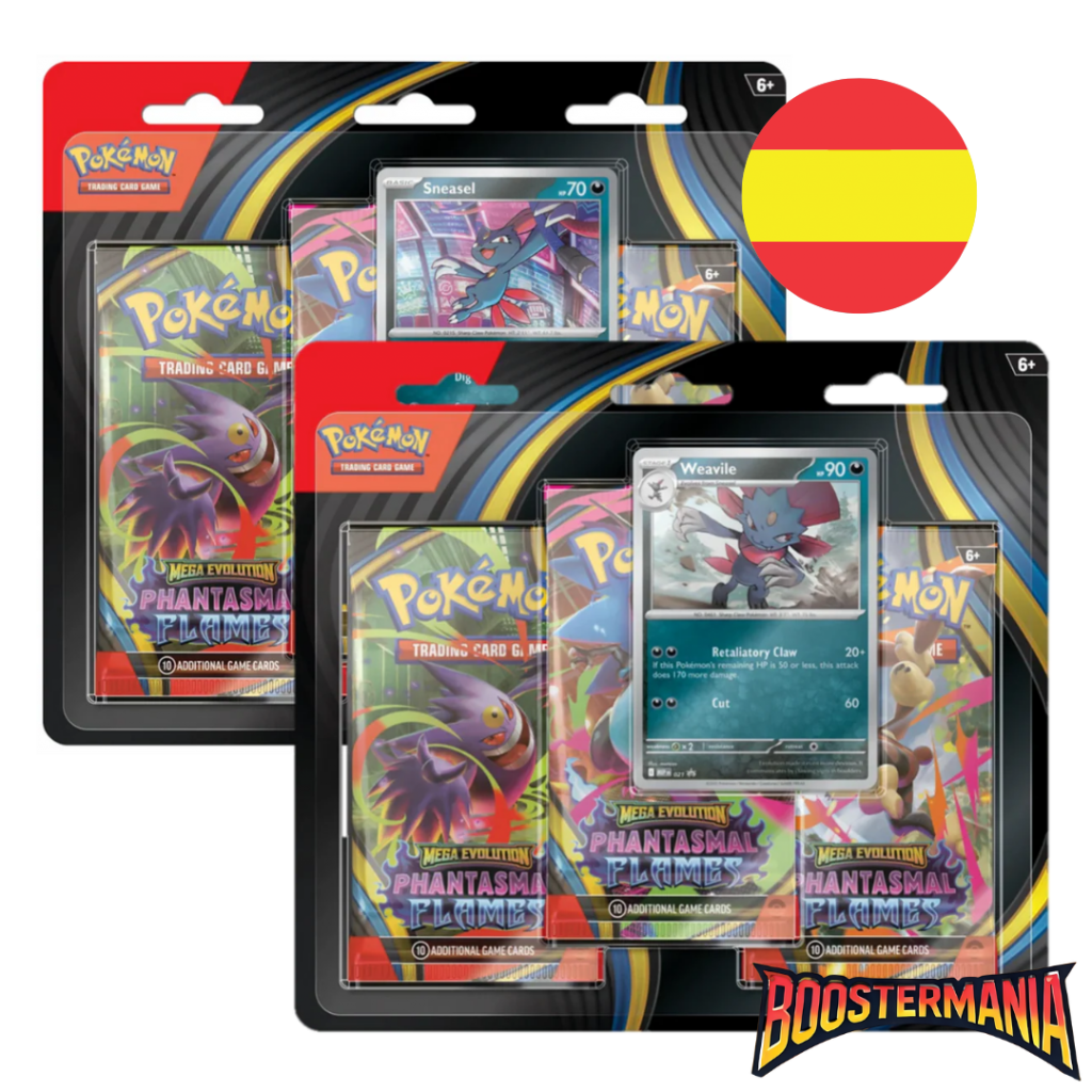 Phantasmal Flames - BoosterMania